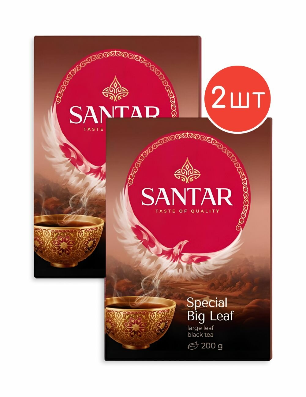 Чай черный Santar Special Big Leaf листовой 200г 2шт