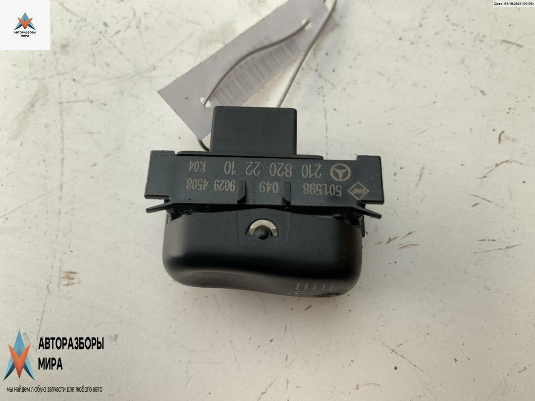 Кнопка (выключатель) Mercedes-Benz CLK-Класс W208/A208 рест. 1999 2108202210