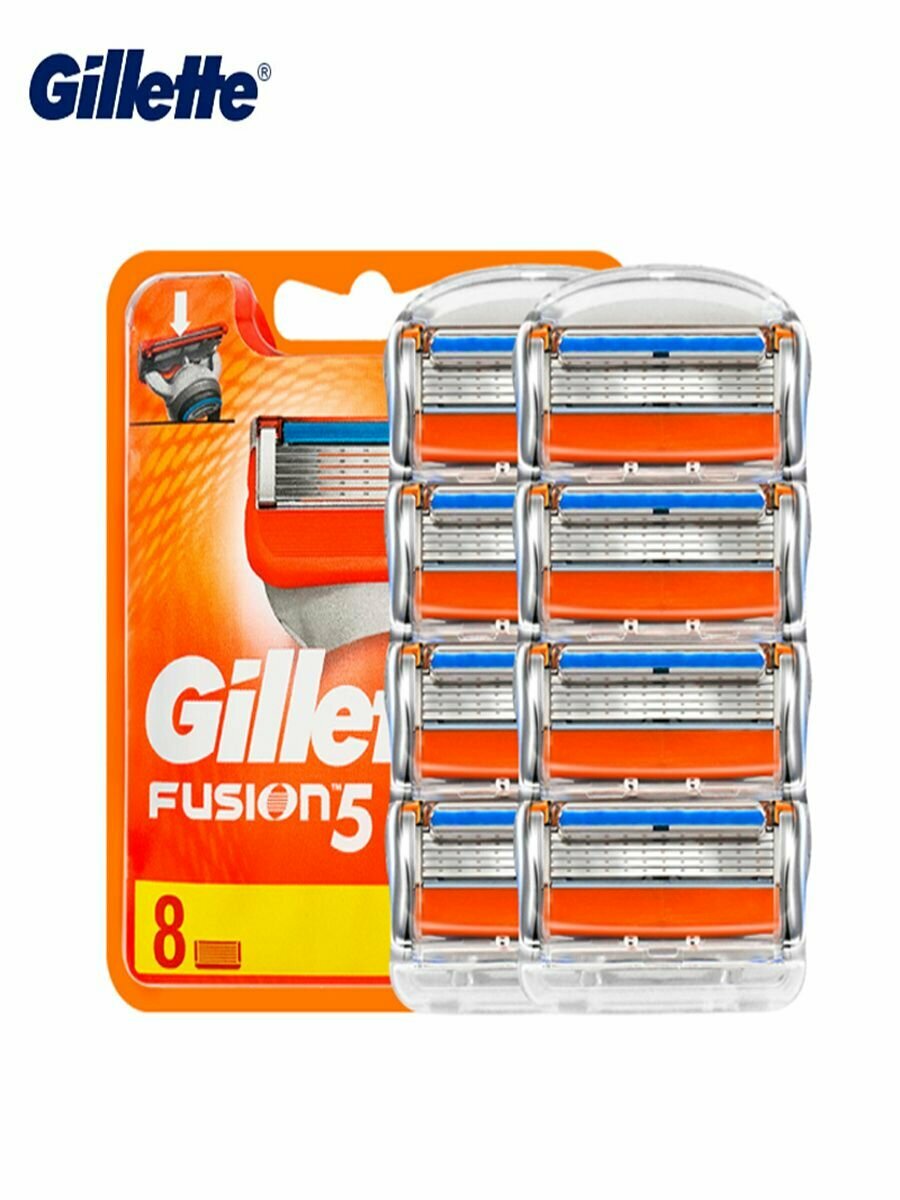 Сменные кассеты Gillette, Fusion5, для бритв, с триммером, оранжевые, 8 шт