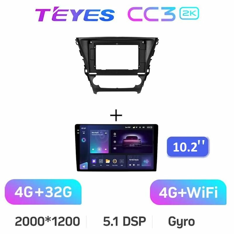 Магнитола Teyes CC3 2K 4/32 Gb 10" для Toyota Avensis 3 2015-2018 F2 2 din