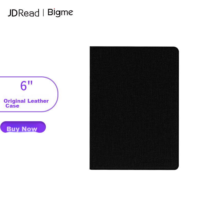 JDRead Bigme Защитный чехол для электронных читалок 6 дюймов Цвет：Защитный чехол