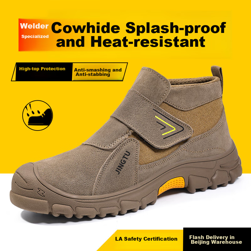 Jingtu Welding Safety Shoes for Men, Steel Toe Cap, Puncture-Resistant, Winter Wear-Resistant, Safety Work Functional Shoes 3027V-J 42