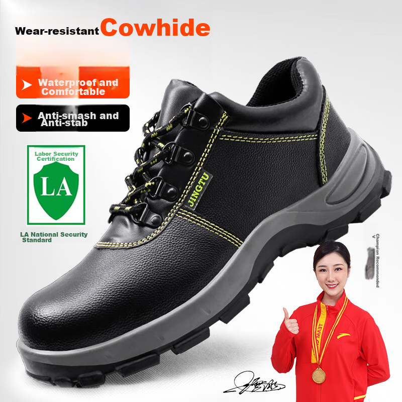 Jingtu Safety Shoes for Men, Steel Toe Cap, Puncture-Resistant, Waterproof, Wear-Resistant, Construction Site Work Functional Shoes 8184 Size 42