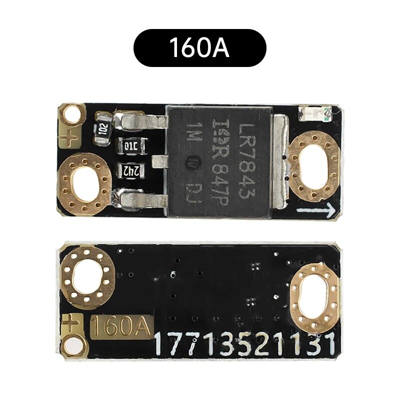 MOS триггерный переключатель Gaqqee 160A