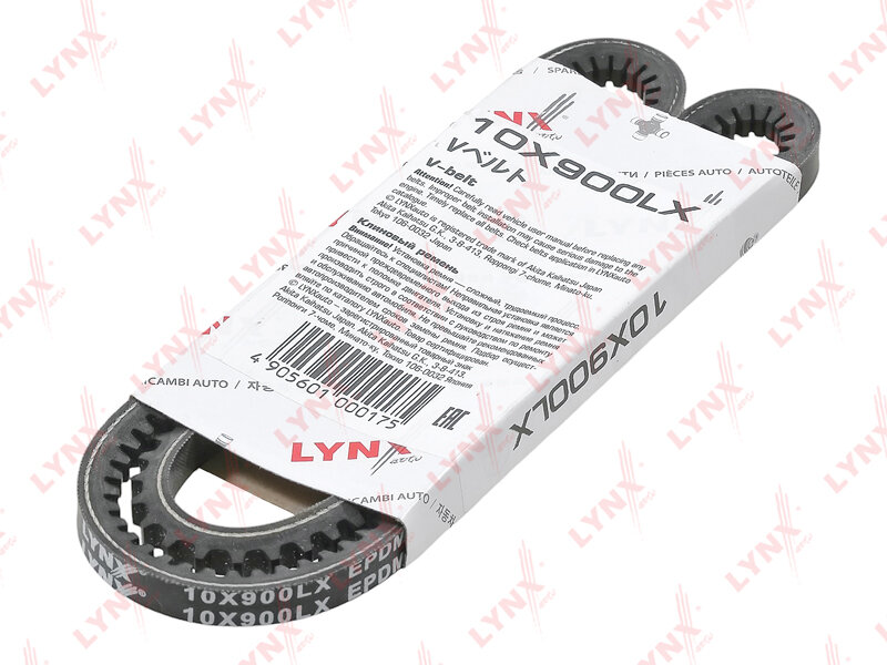 Ремень клиновый UNIVERSAL 10X900 LYNXauto 10X900LX