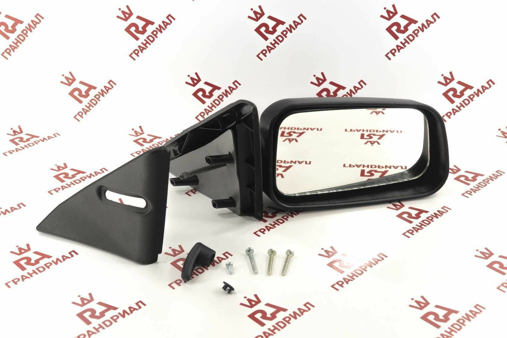 Зеркало боковое ВАЗ 2110 правое