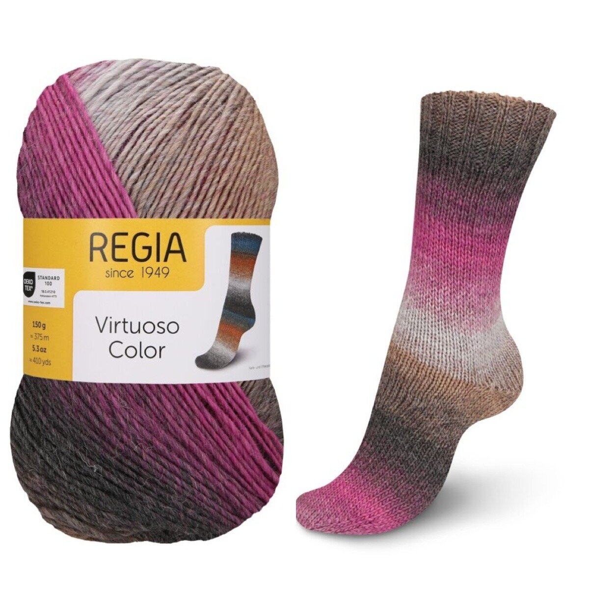 Virtuoso Color /Виртуозо Колор/ пряжа Regia, MEZ, 9801638 (03077, lazy afternoon color (ленивый полуденный день), бежевый/белый/коричневый/маджента)
