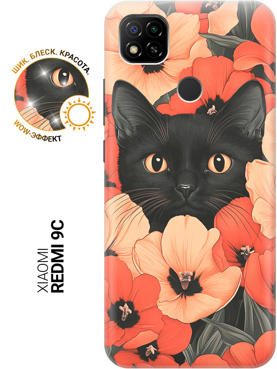 Силиконовый чехол на Xiaomi Redmi 10A / 9C с принтом "Котик в маках"