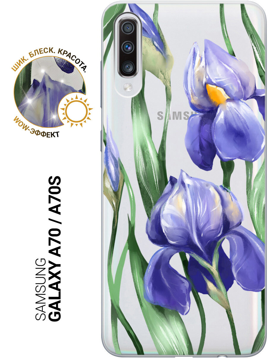 Силиконовый чехол на Samsung Galaxy A70, A70s, Самсунг А70, А70с с 3D принтом "Amazing Irises" прозрачный