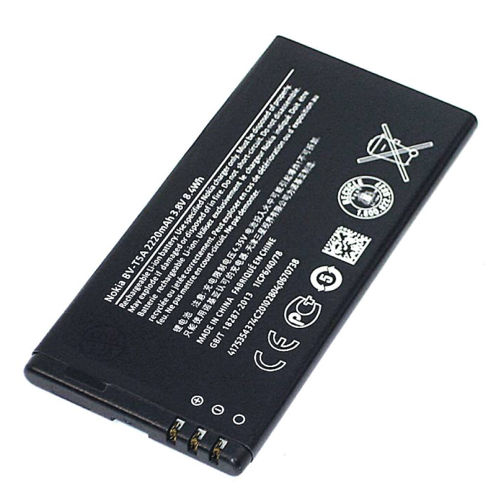 Аккумуляторная батарея BV-T5A для Nokia 730 Dual/735