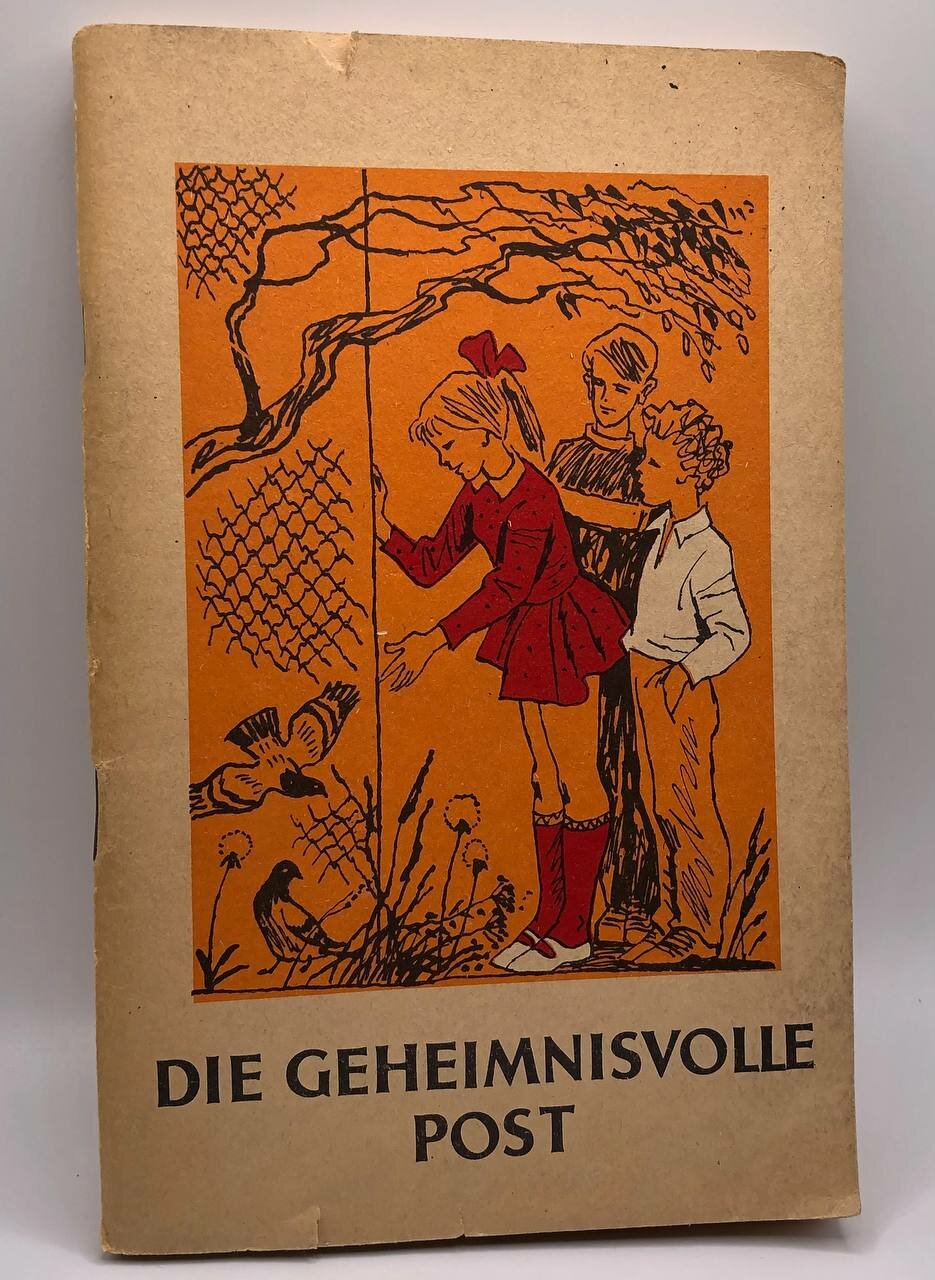 Die geheimnisvolle post/Таинственная почта