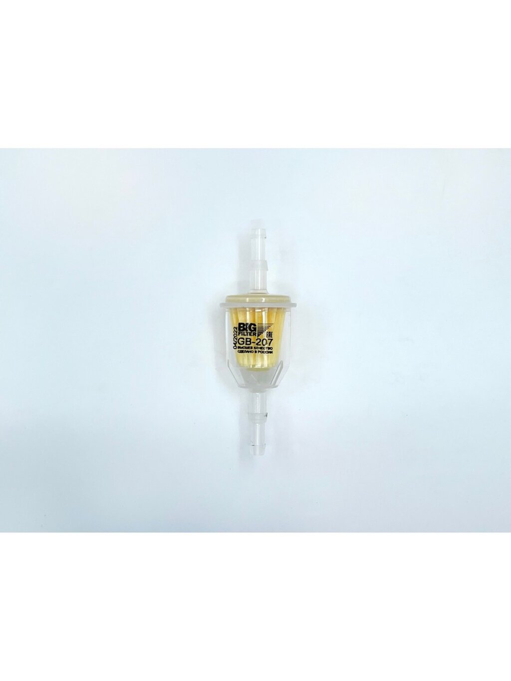Фильтр топливный BIG Filter GB-207