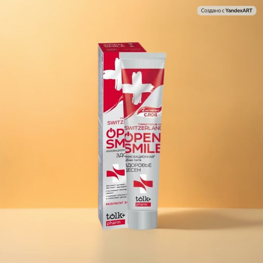 Зубная паста TOLK Open smile, Инновационная, Traditions of Switzerland, 100 гр