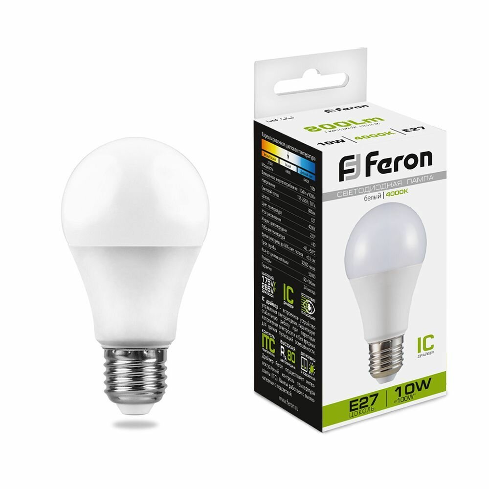 Лампа светодиодная led 10вт е27 белый