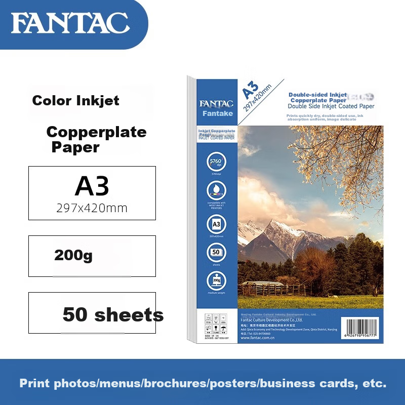 FANTAC 200g Copperplate Paper A3 Double-sided High Gloss Photo Paper Color Inkjet Printing Paper High Gloss White Card Photo Paper Photo Paper 50 Sheets Pack 9890-677