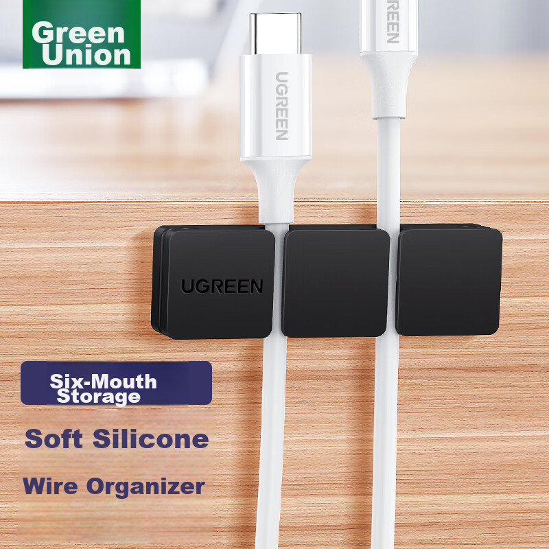 UGREEN Desktop Cable Organizer, Data Cable Storage And Fixing Winder, Computer Cable Management Clip