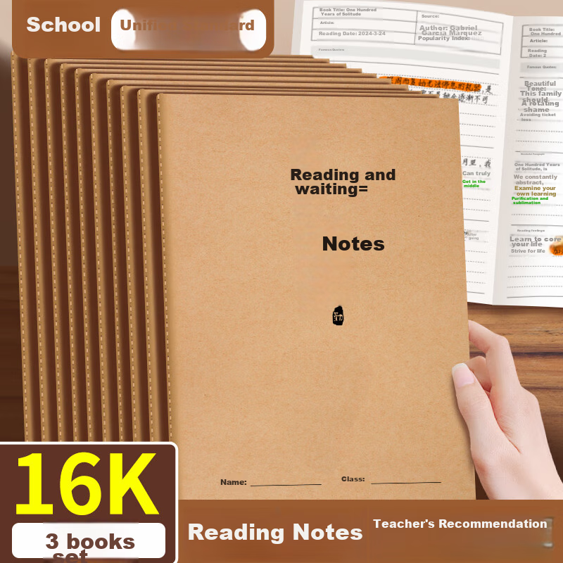 SIMAA Student Reading Notebook, 16k Pages, for After-Reading Notes, Good Words And Sentences, Journaling, Leather Homework Book, 36 Sheets, 3-Pack, XYDB5