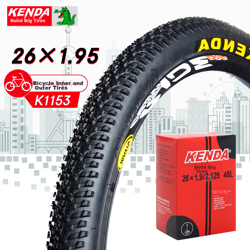 KENDA K1153 Mountain Bike Inner And Outer Tires, 26X1.95 Presta Valve, Inner Tube, Butyl Rubber Inner Tube, Non-Slip