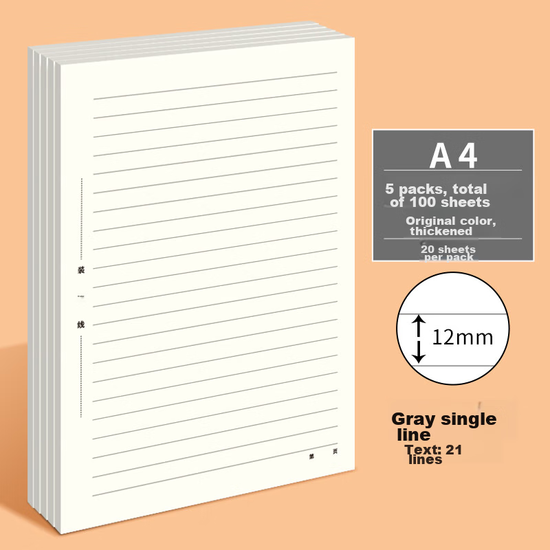 Doctor Dooly A4/20 Sheets Manuscript Paper Single Line Lawyer Letterhead 21 Lines Student Horizontal Grid Paper Application Letter Manuscript Book Writing Material Letter Paper with Horizontal Lines T