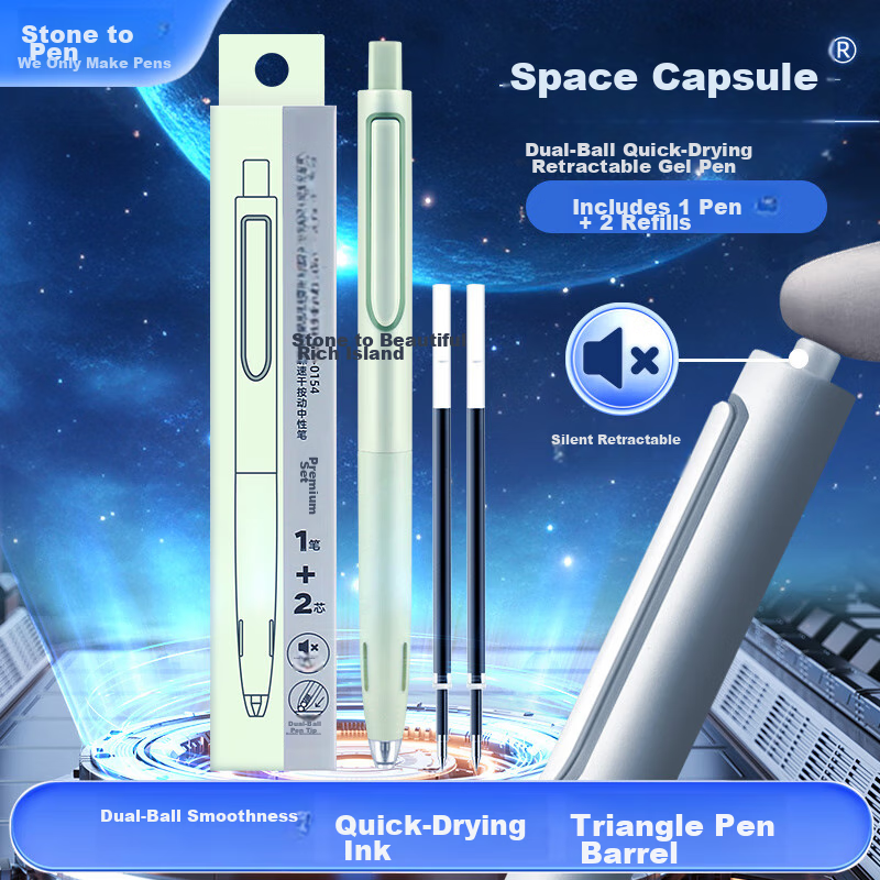 Dianshi Space Capsule Retractable Gel Pen, Stylish 0.5mm Black Bullet Tip, Student Exam Pen, Space Capsule Signature Pen [Green Barrel] 1 Pen 2 Refills