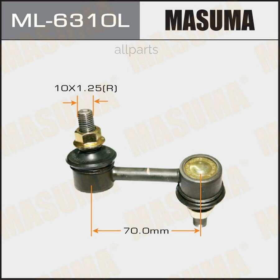 MASUMA ML6310L тяга стабилизатора