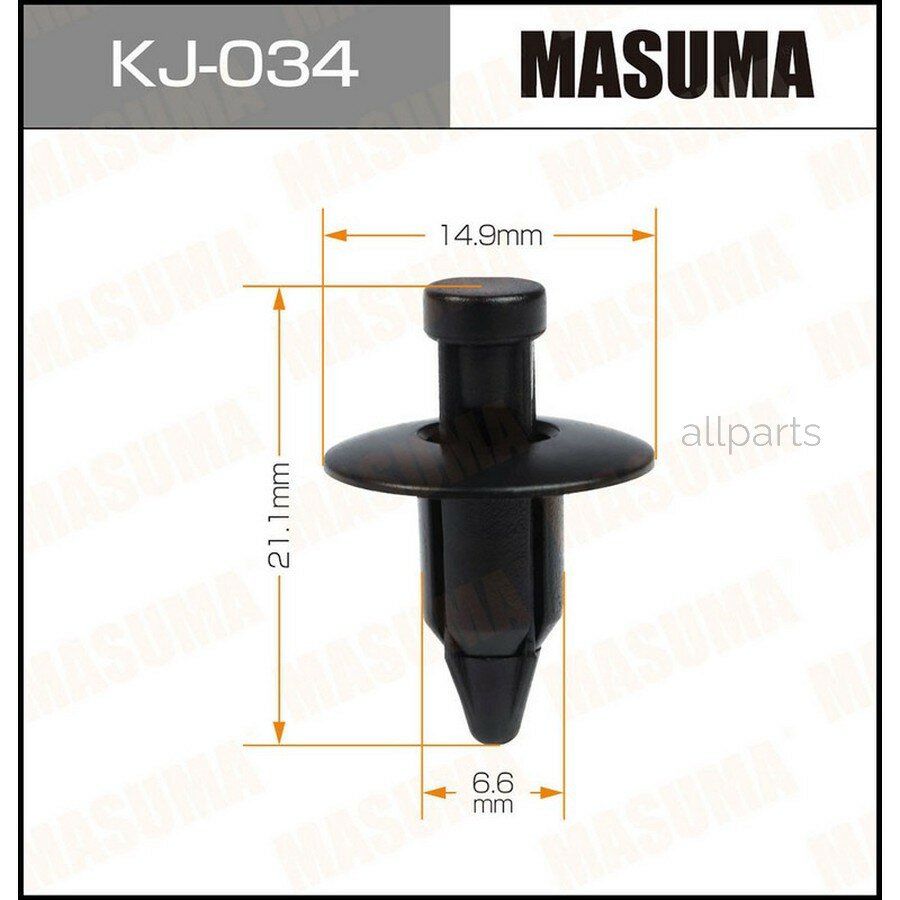 MASUMA KJ034 клипса крепежная