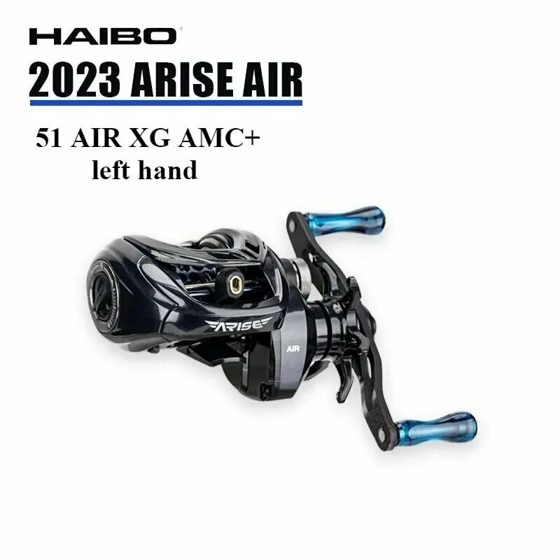2023 Haibo ARISE 51 AIR XG AMC+ 8.1:1 left hand 11B+1RB Carretilha De Pesca Long Casting Катушка для рыболовных снастей