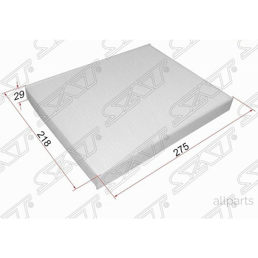 SAT ST-7H0819631A Фильтр салонный Audi Q7 05-15 / Volkswagen Touareg 02-10