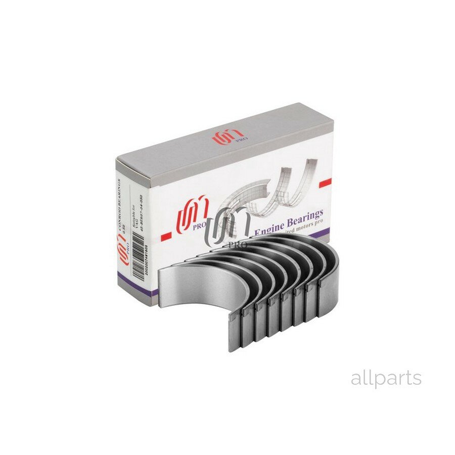 UMPRO 45-BES07-04-050 Вкладыши шатунные 0.50 Audi/VW AAZ UM