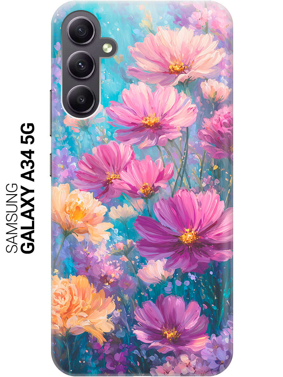 Силиконовый чехол на Samsung Galaxy A34 5G с принтом "Палитра полевых цветов"