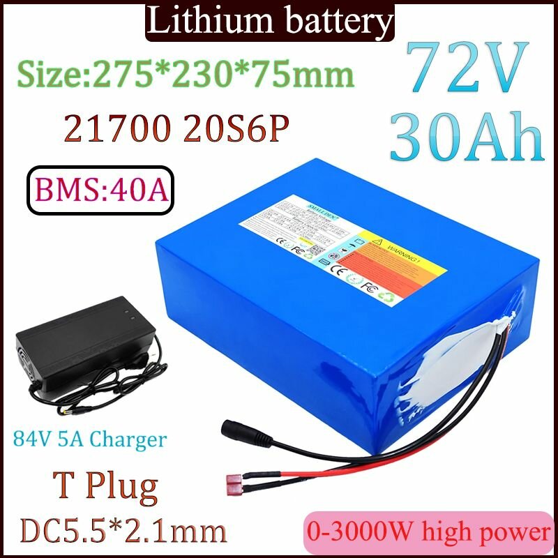 Аккумулятор для пылесоса