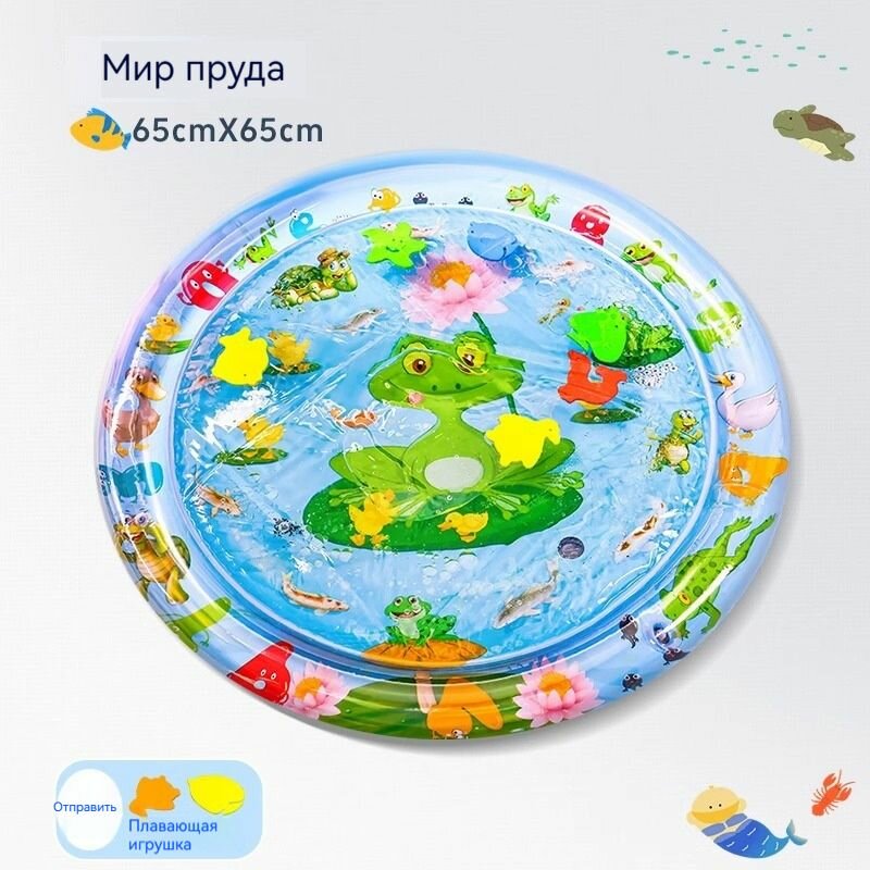 Игровой комплекс для животных