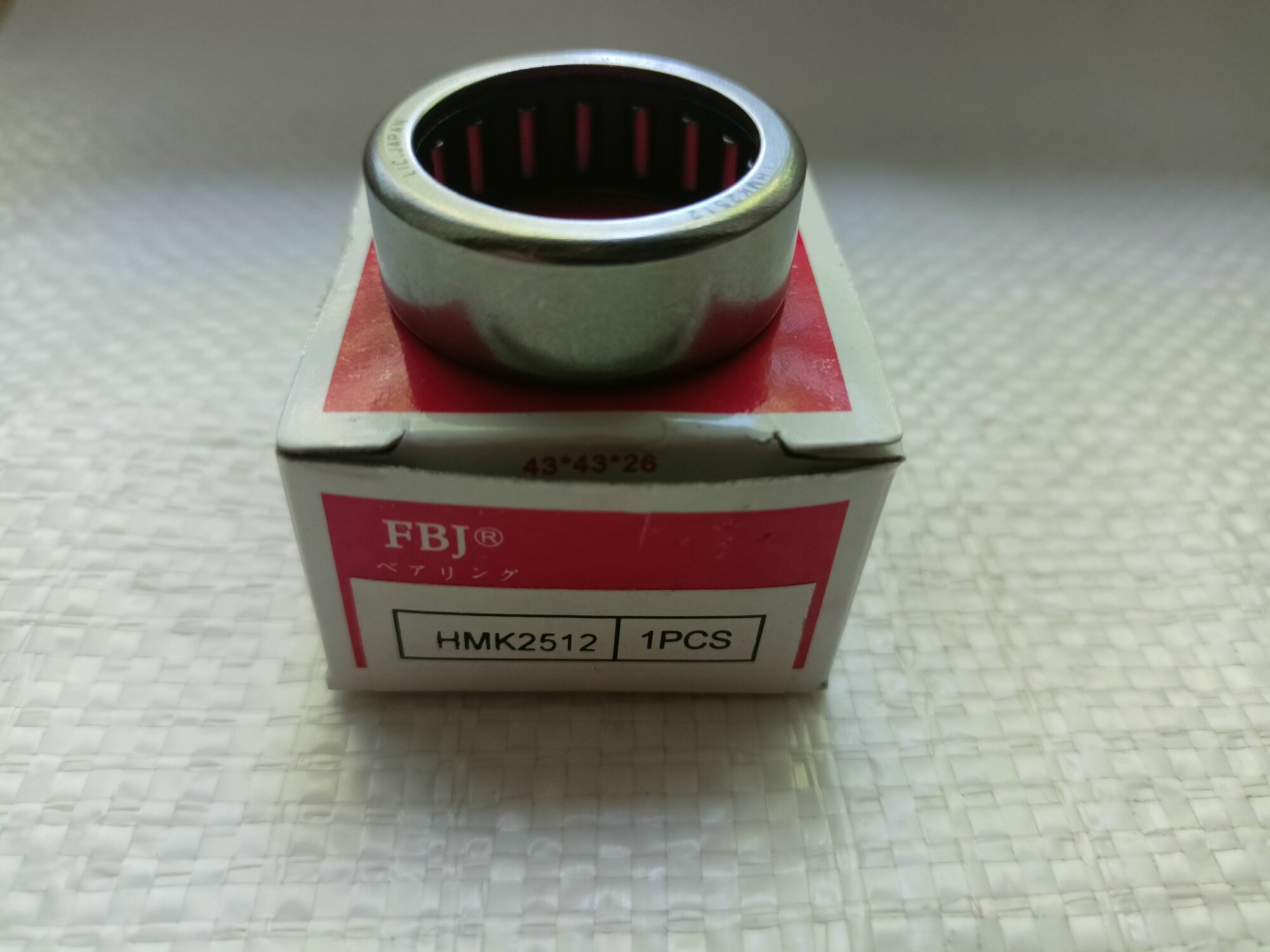 Подшипник HMK2512 (25*33*12) FBJ
