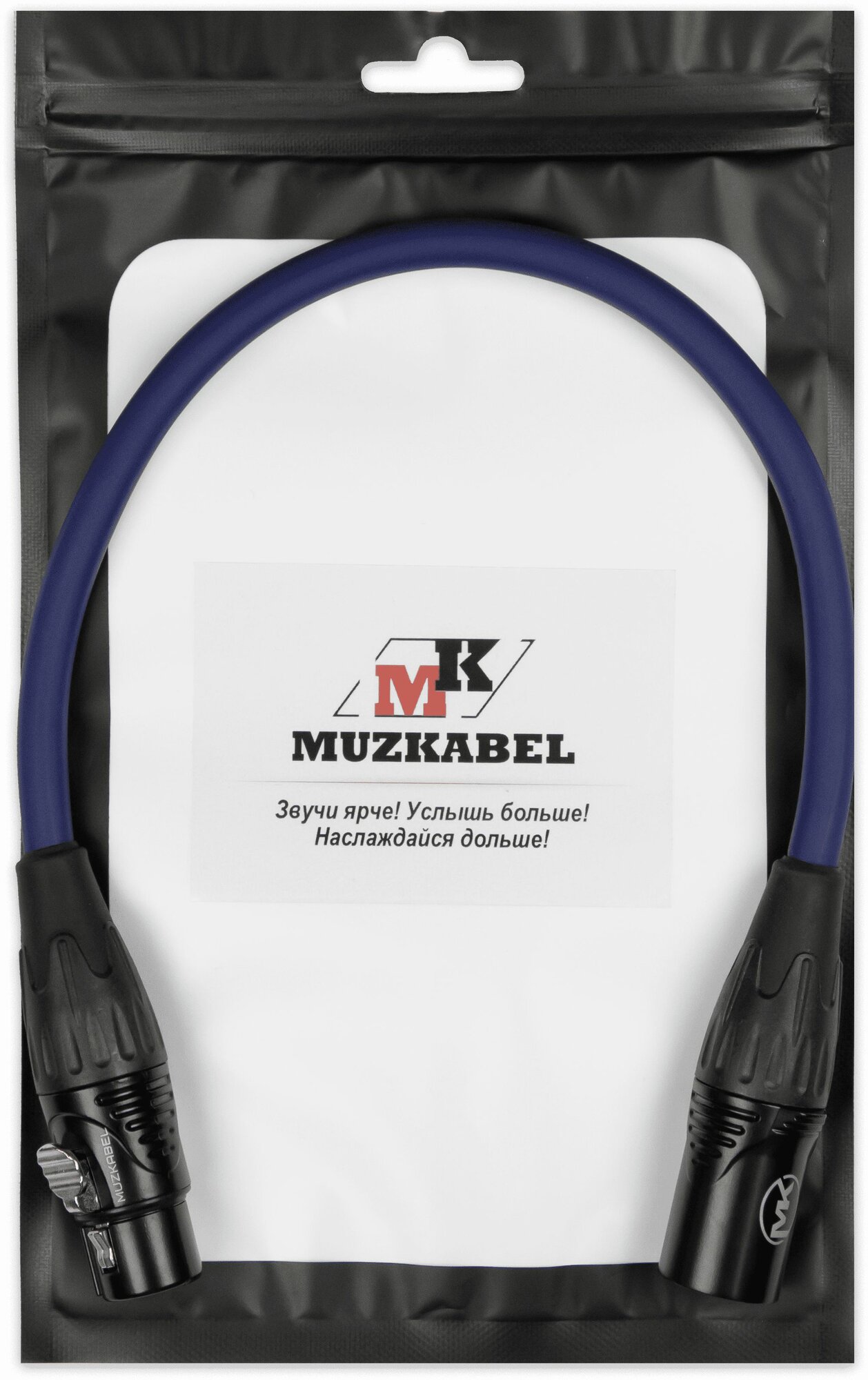 Патч-кабель MUZKABEL XXSMK5SP - 0.1 метра XLR - XLR