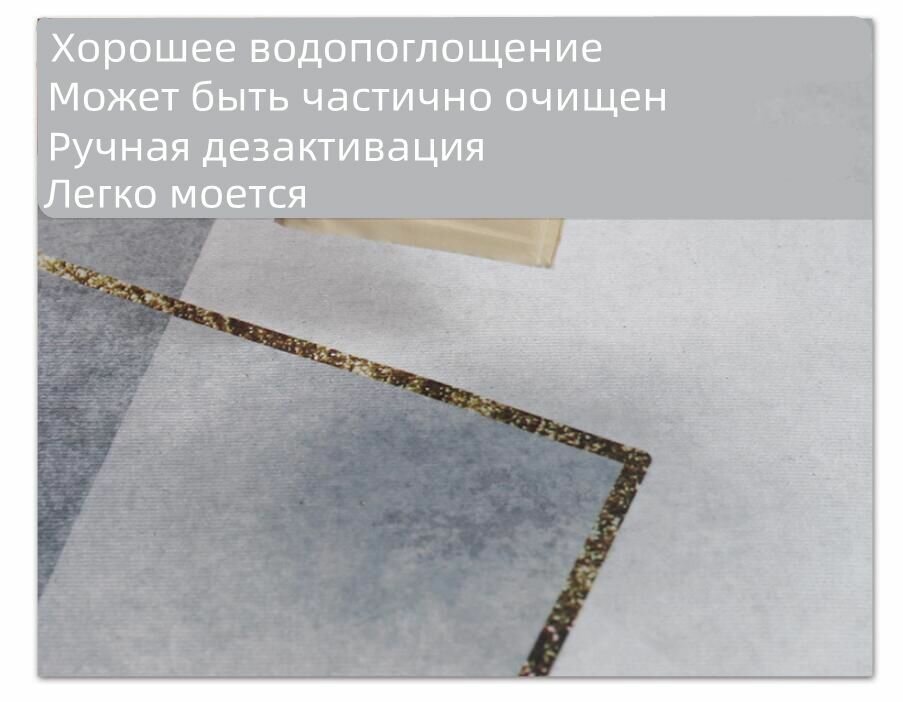 Ковер, 1,8m*2,5m -hj — фото 1