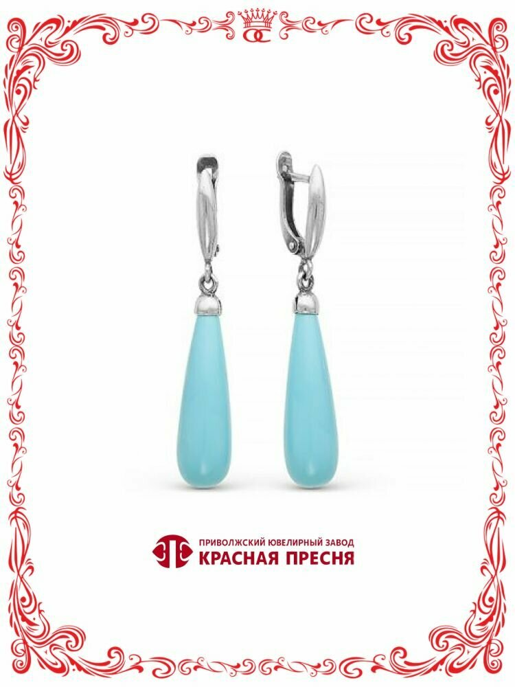 Серьги с подвесками, серебро, 925 проба, оксидирование, бирюза синтетическая