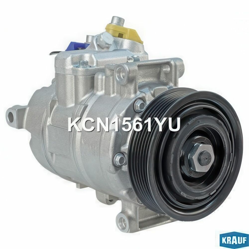 Компрессор кондиционера, для Фольксваген Амарок арт KCN1561YU