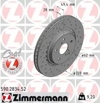 Диск тормозной Sport передний 328x28/49-5x114 Toyota Camry 2.4-3.5 VVTi 06>