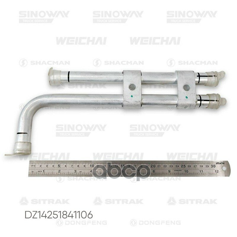 Трубка SHACMAN SHAANXI X3000 отопителя с краном в сборе отводящая OE Shacman арт. DZ14251841106