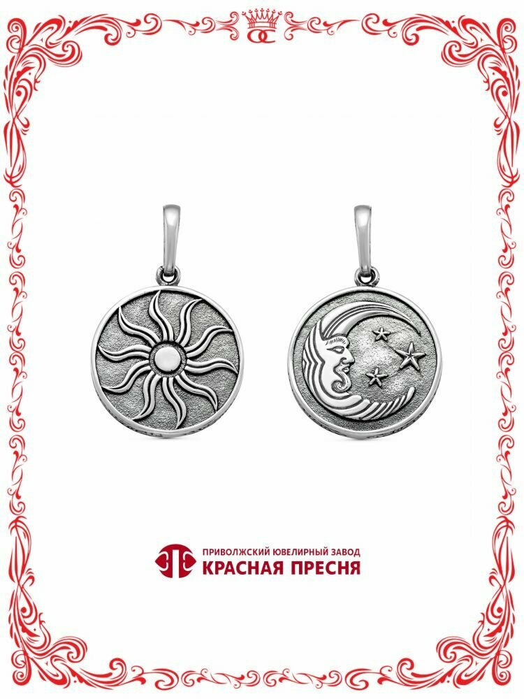 Подвеска, серебро, 925 проба, оксидирование