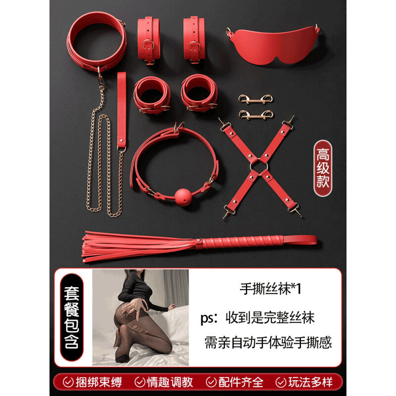 Секс игрушки sm бондаж взрослые позы игрушки секс инструменты пары извращенец девушка учебный набор инструмент инструменты