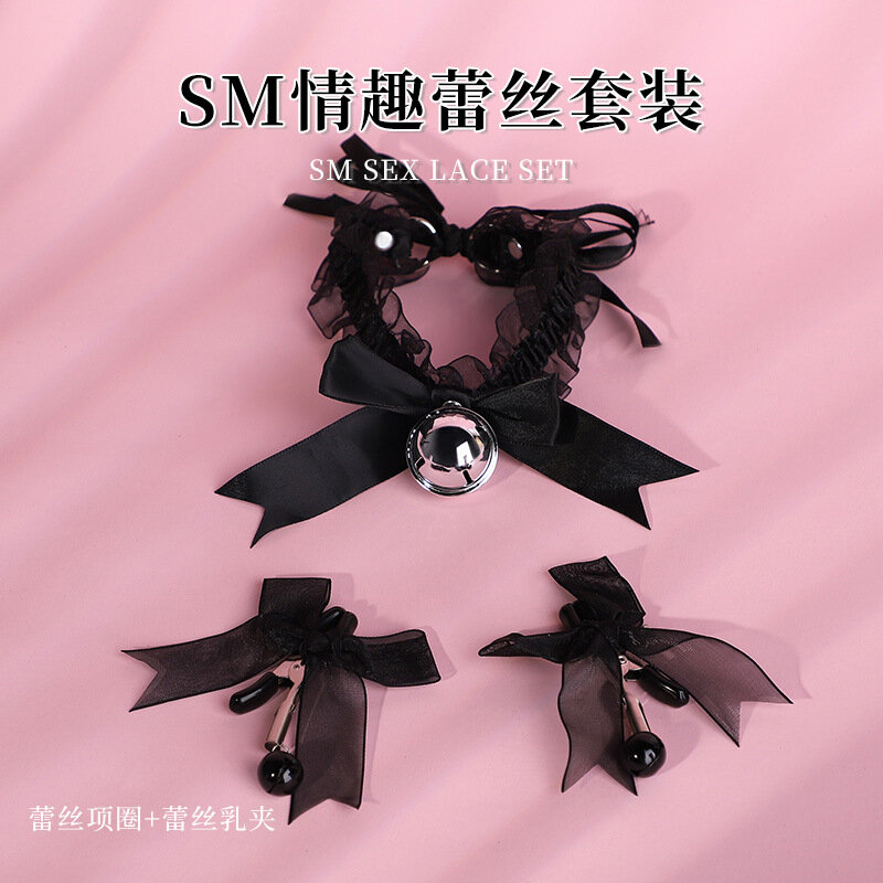 Кружевной колокольчик набор воротник шейный колокольчик зажим для сосков sm секс-игрушки женское обучение наказание пытки инструмент для взрослых товары