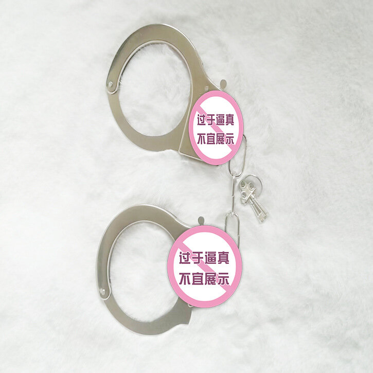 SM секс-игрушки наручники альтернативный реквизит для связывания плюшевые наручники из нержавеющей стали наручники для ног для взрослых