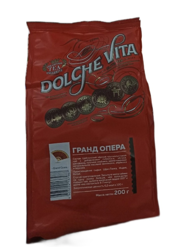 Dolche Vita Чай "Гранд Опера", черный, ароматизированный, 200 гр