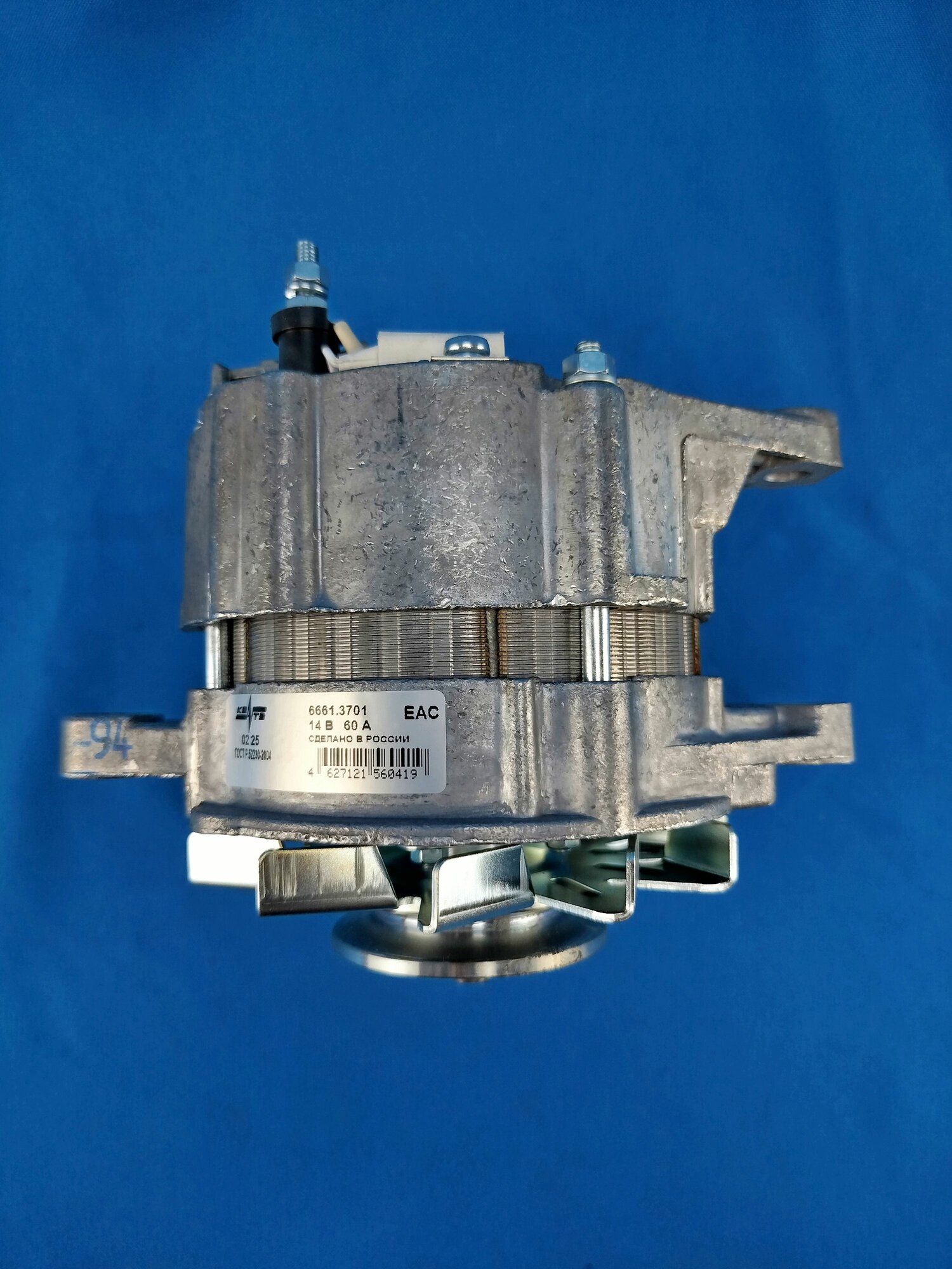 Генератор "КЗАТЭ" для а/м Москвич (60А)