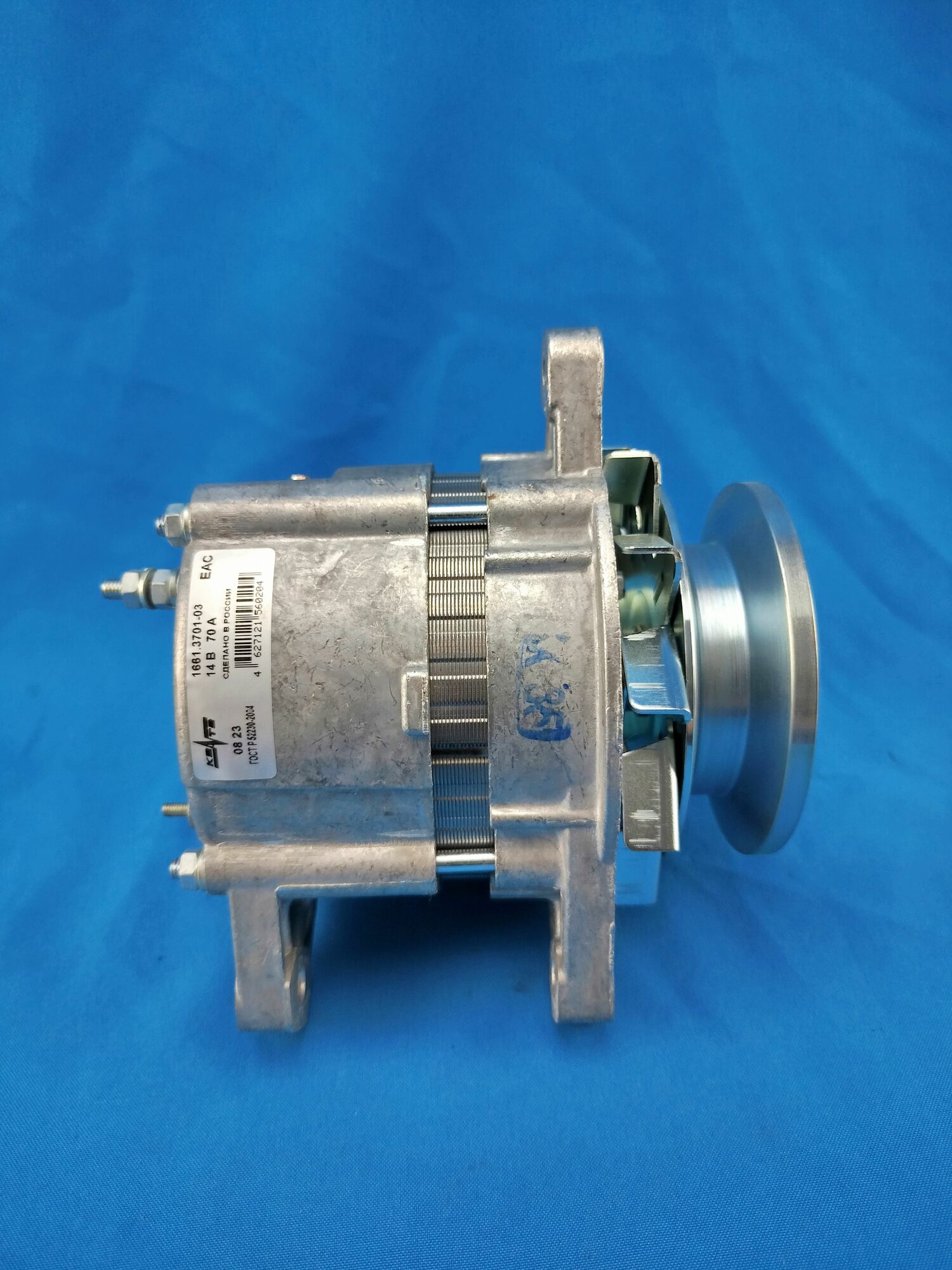 Генератор "КЗАТЭ" для а/м ЗиЛ 130 (14В, 70А)