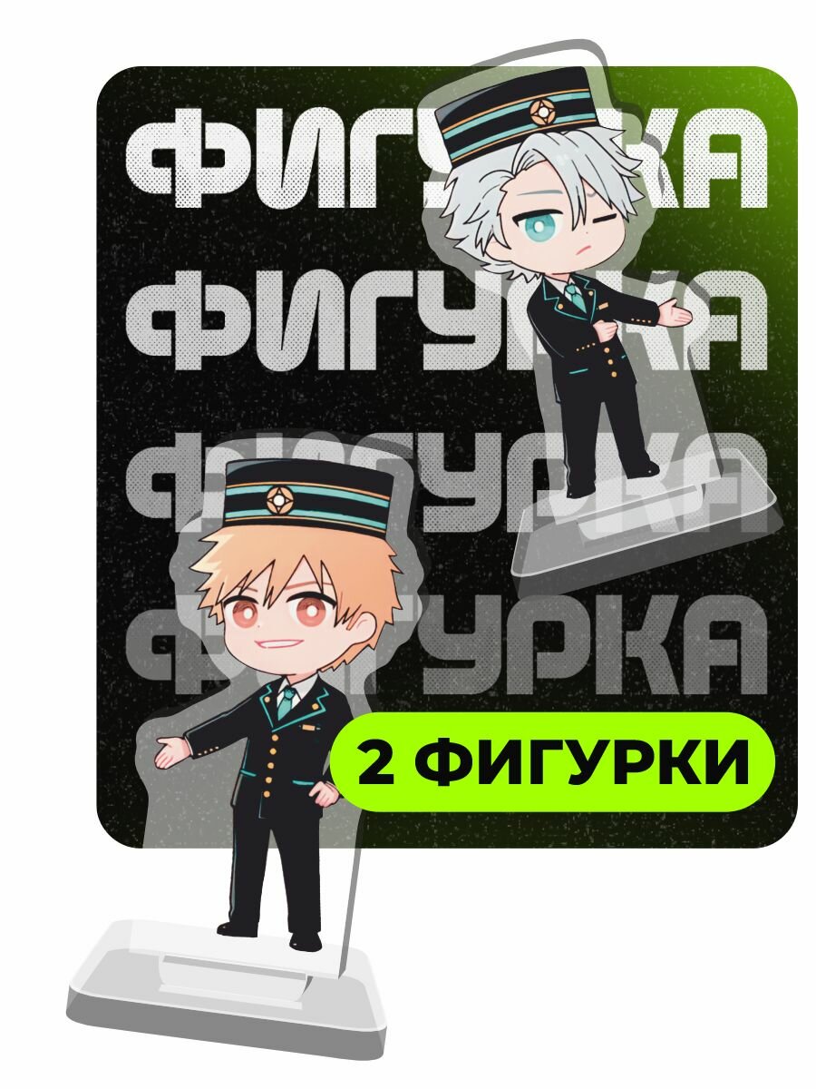 Фигурка акриловая Блич IchiRuki и Toushirou Hitsugaya