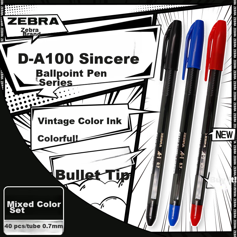Набор шариковых ручек ZEBRA Genuine 0.7 мм с пистолетным наконечником для студентов и офиса с средним масляным