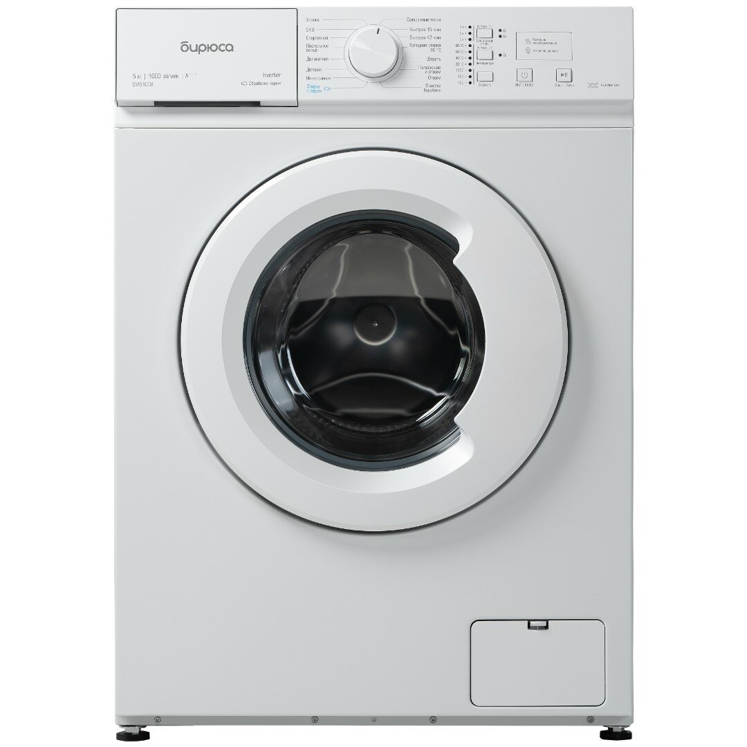Стиральная машина Бирюса WM-SM510/08