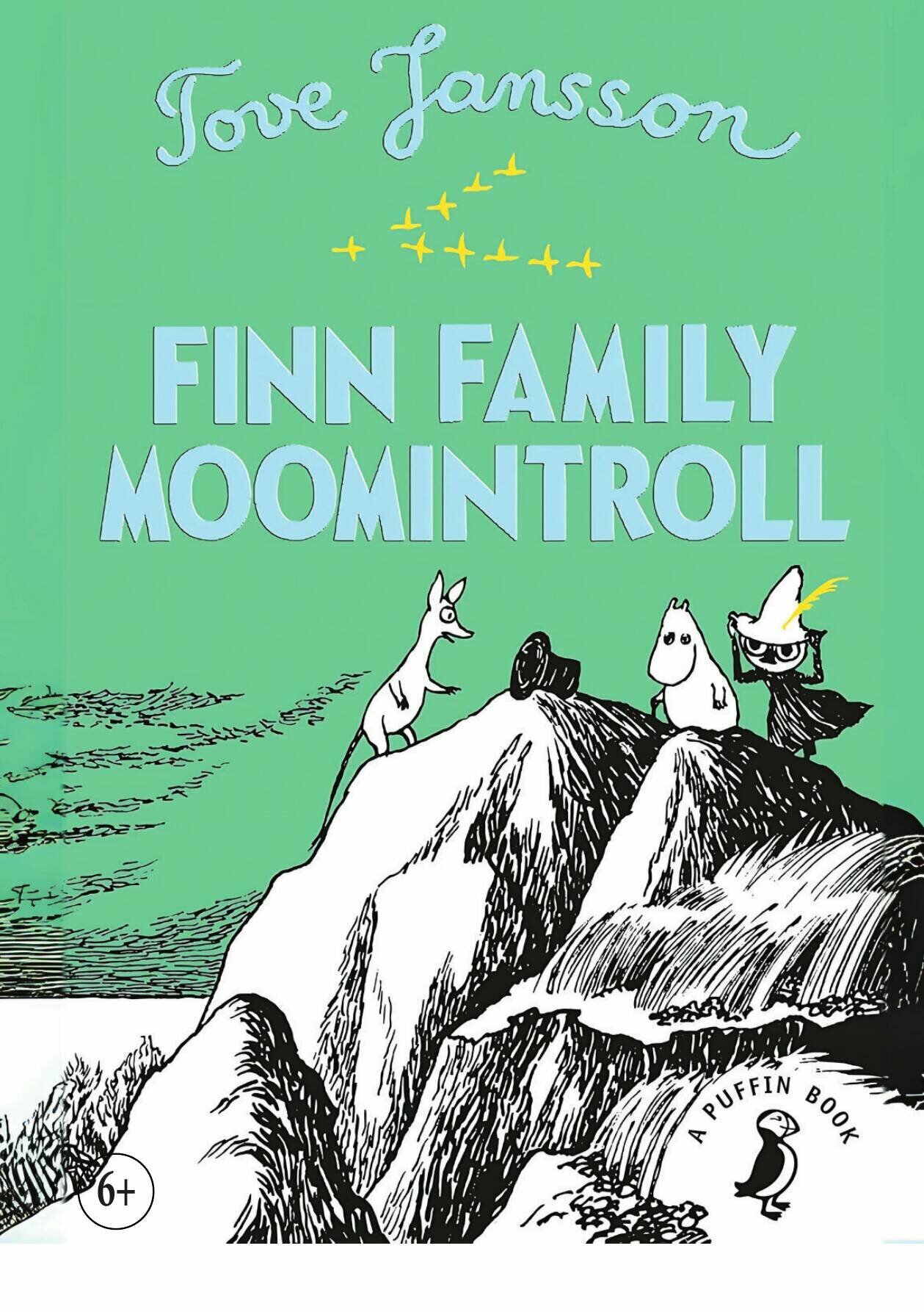 Муми-тролль и другие (на англ. яз.)